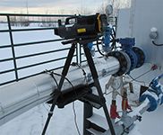 Buy Non-destructive Testing System X-ray For Industrial Use from ...