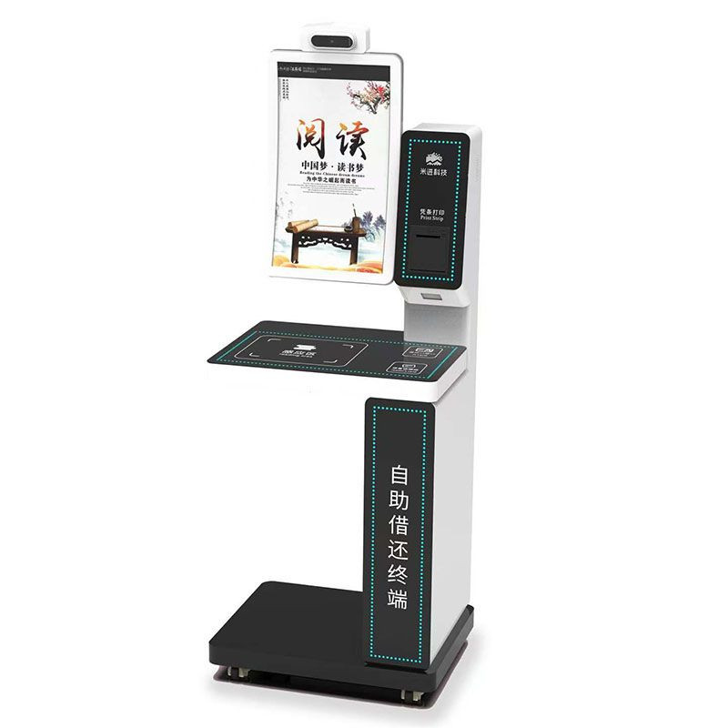 Buy Library Self Kiosk For Borrowing And Returning Books Smart Library ...