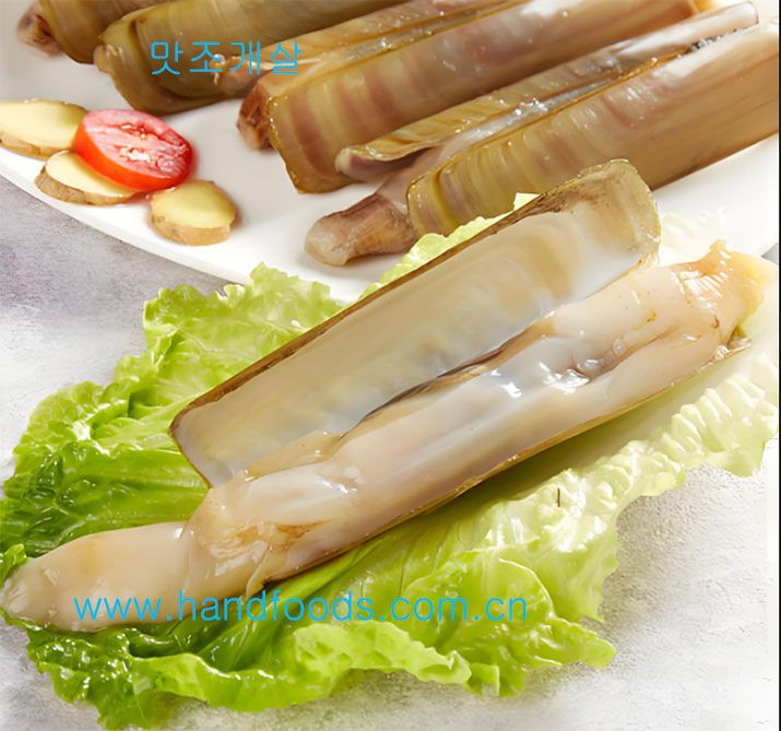 Buy Frozen Cooked Razor Clam Meat from Hand Foods (Dalian) Co., Ltd ...