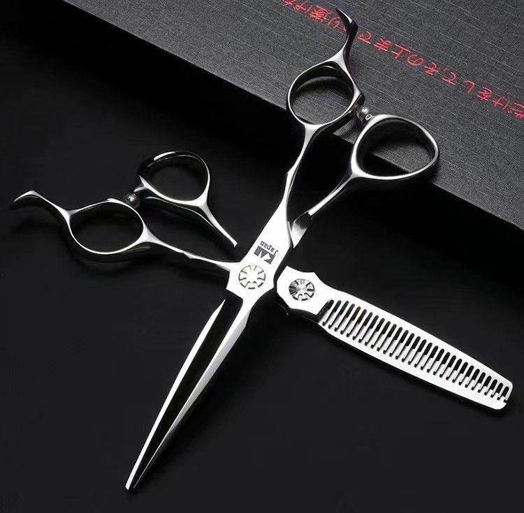 Buy Cross Tooth Scissor from Dayong Hardware Tool Manufacturing Company ...