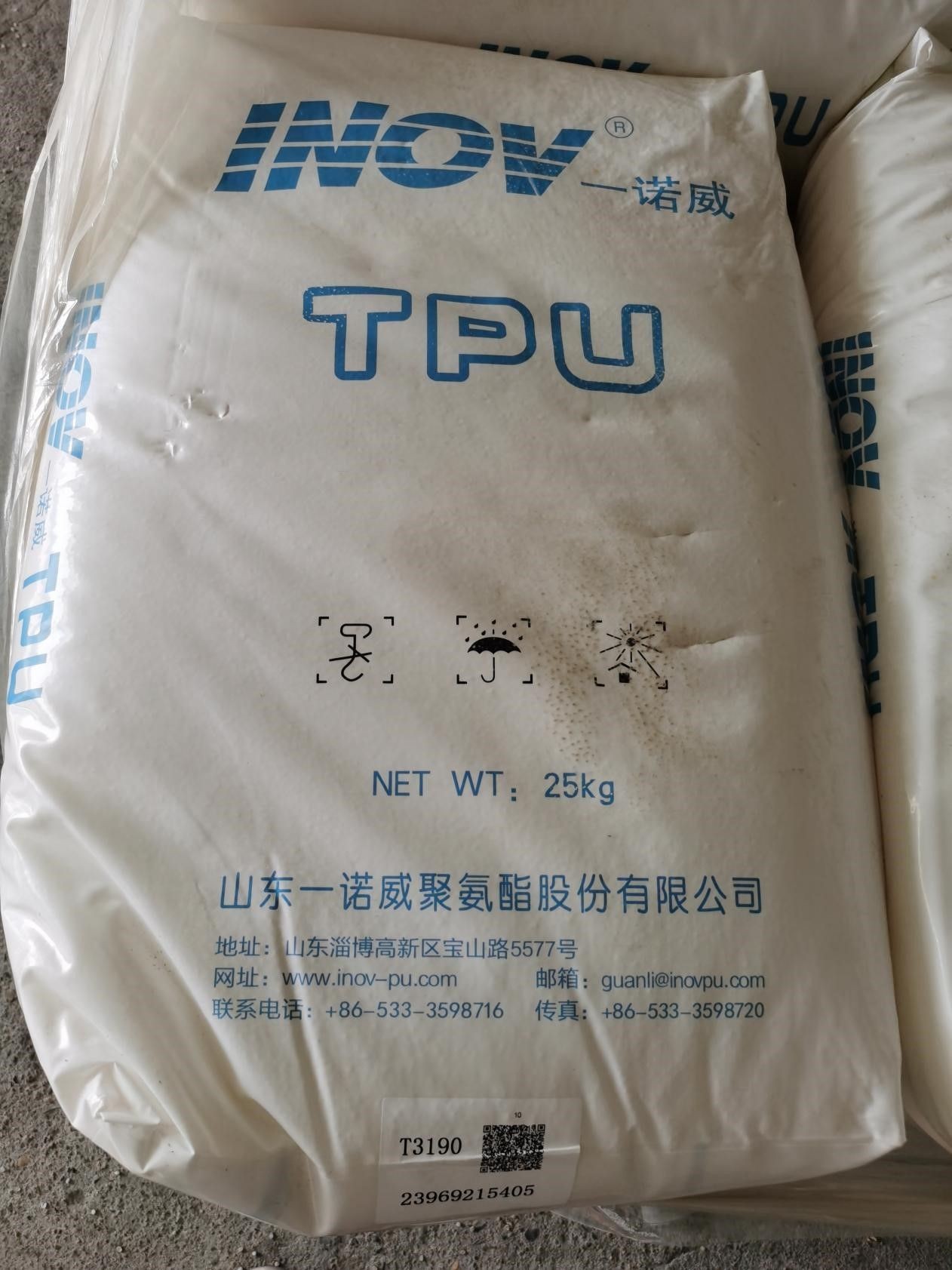 Buy Polyurethane T3190 Soft 70a Injection Molding Grade from Suzhou ...