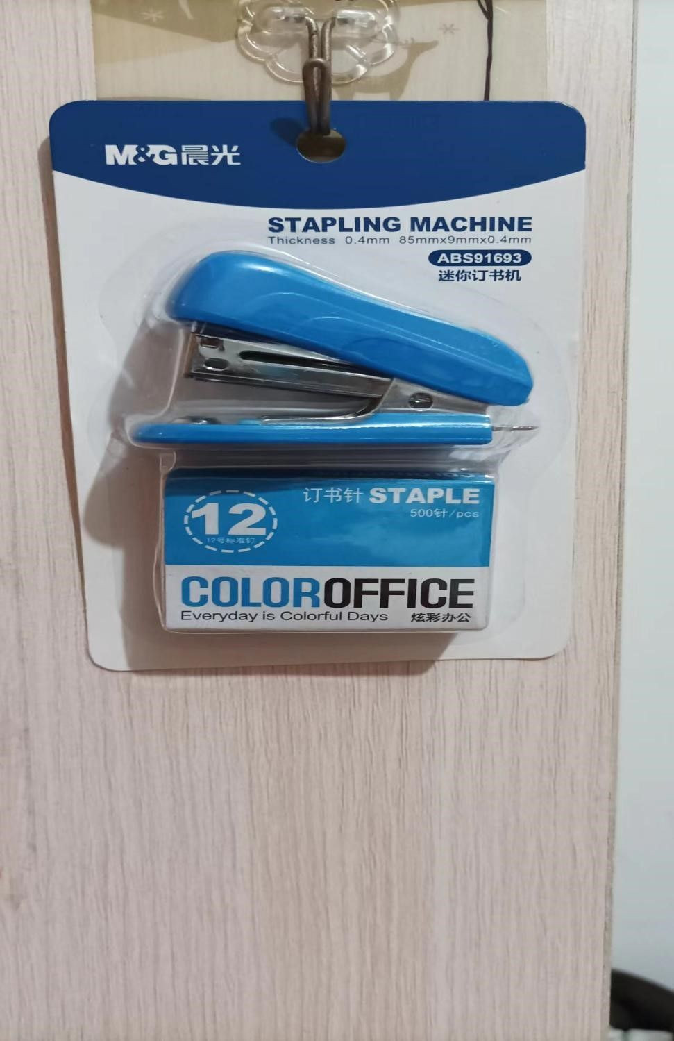 Buy Mini Stapler from Beijing Jinxin Import and Export Trading Co., Ltd ...