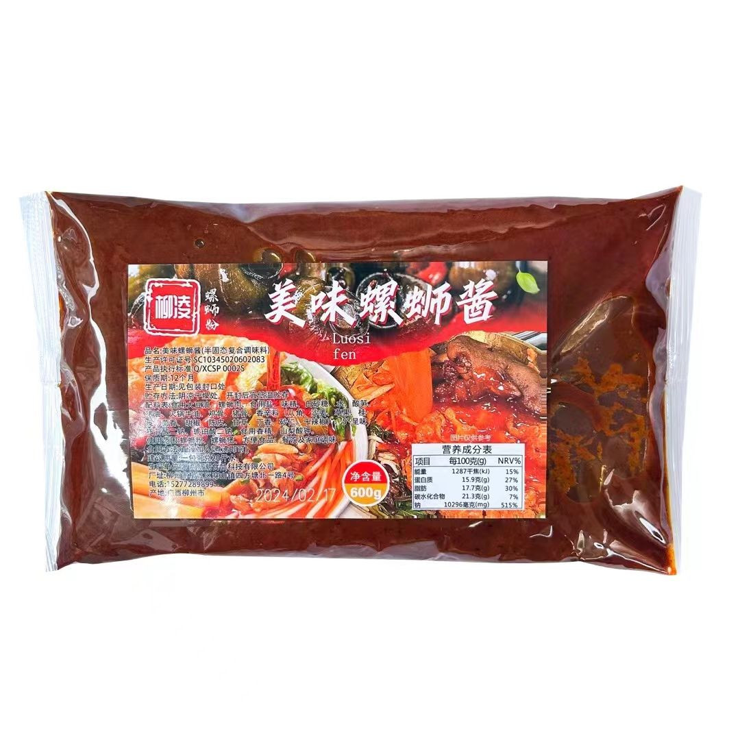 Buy Chinese Snail Noodle Sauce Packet from Hangzhou JingCheng Import ...