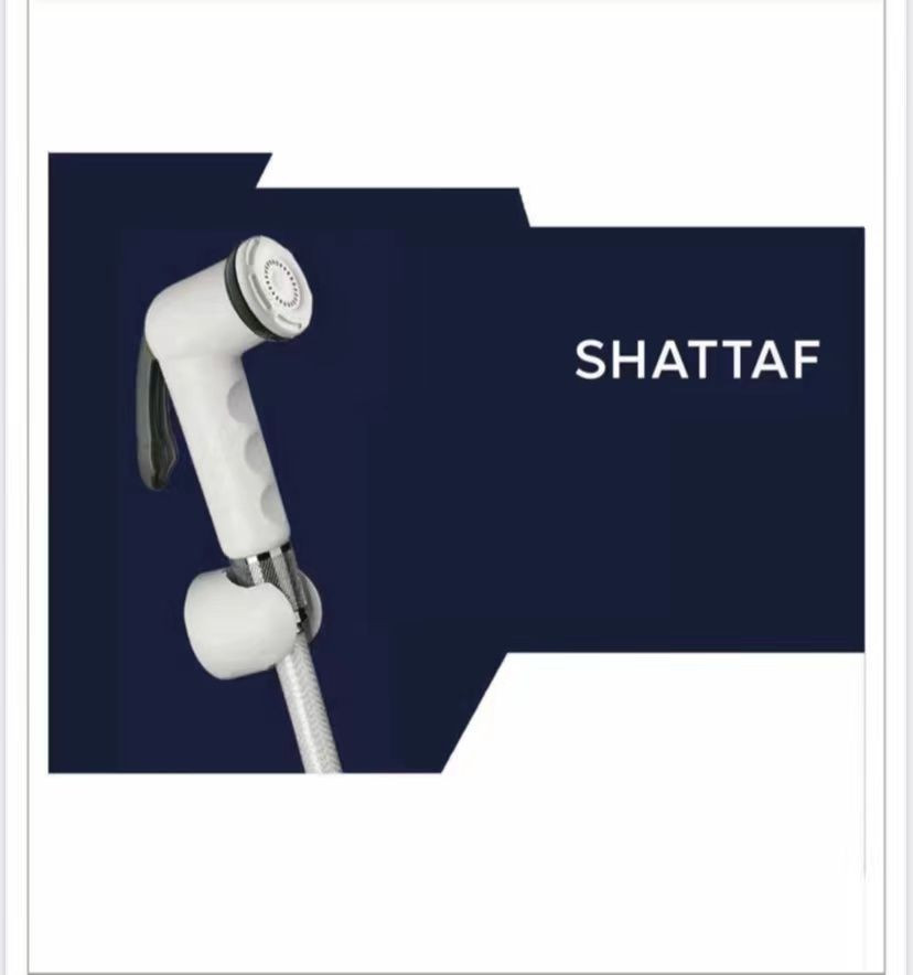 Buy Shattaf from ZHEJIANG GOODWILL SANITARY TRADING, China | Tradewheel.com