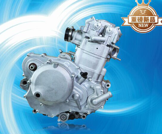 Buy 450cc Motorcycle Engine Nc450 from Lianglu Transmission Machinery ...