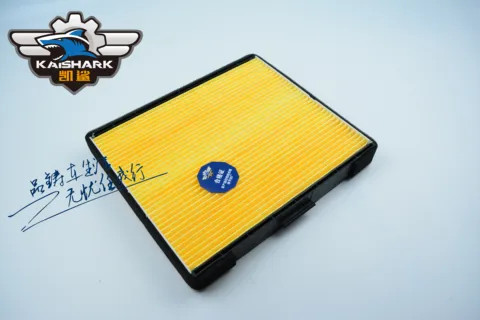 Buy 97133-2d000 Air Conditioning Filter Is Suitable For Hyundai ...