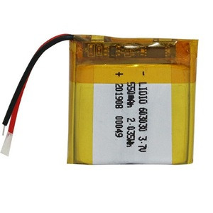 Buy China Rechargeable Lipo Li-ion 3.7v 470mah Polymer Battery 582535 ...