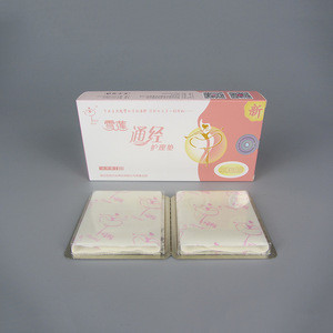 Buy Chinese Herbal Medicine Chip Sanitary Napkins Herbal Sanitary Pads ...