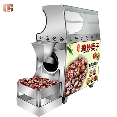 Buy Commercial Nut Roasting Machine Cocoa Roaster Chickpea Roasting ...
