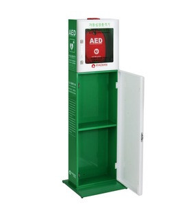 Buy Defibrillator Cabinet Automated External Defibrillator Stand ...