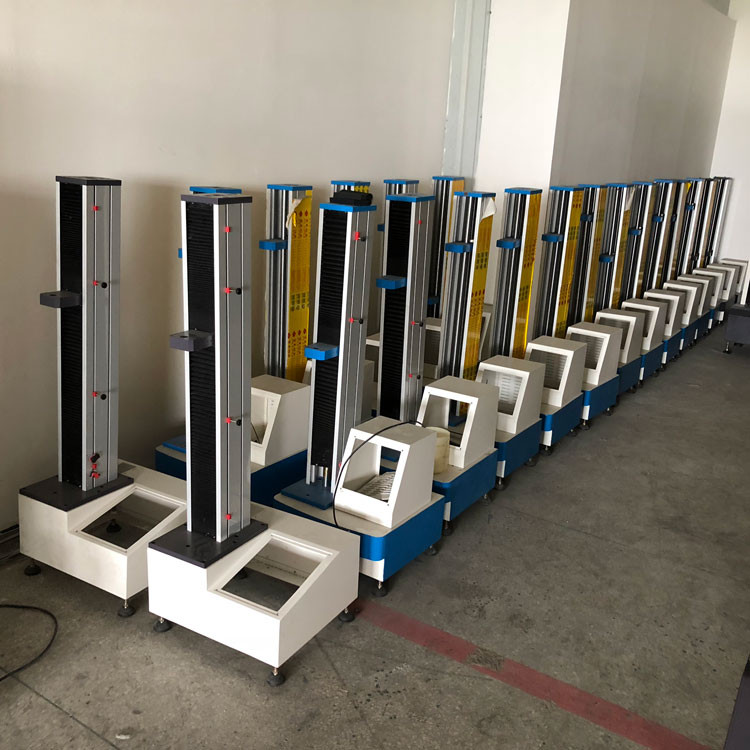 Buy Digital Type Universal Pulling Tensile Testing Machine from ...