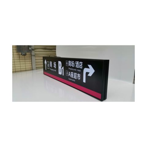 Buy Directional Signage Led Light Box Sign For Led Message Sign Board ...