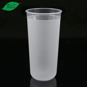 Buy Disposable Pp U Shapec Cup Injection Clear Boba Bubble Milk Tea Cup ...