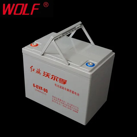 Buy Factory Supply Rechargeable Deep Cycle Stacker 12v 80ah Sealed ...