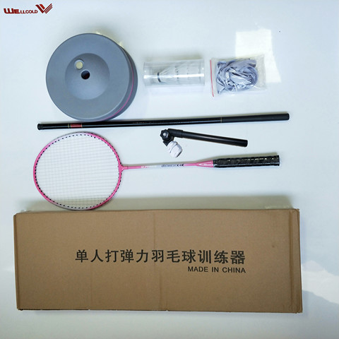 Buy Fast Delivery Single Badminton Equipment Outdoor Indoor Sports Toy ...