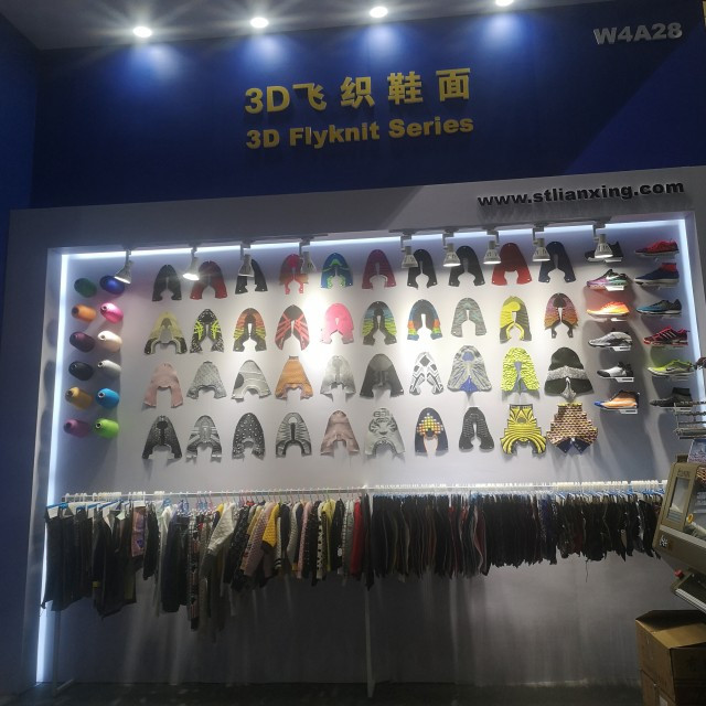 Buy Flyknit Shoe Upper Vamp For Sportswear Computerized Flat Knitting ...