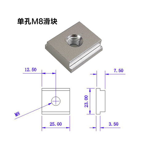 Buy L-ht68 Miter Slider M5 M6 M81000mm Threaded Rod Sliding Block from ...