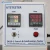Buy Lab Equipment Scorch & Sublimation Tester Sublimation Fastness Test ...