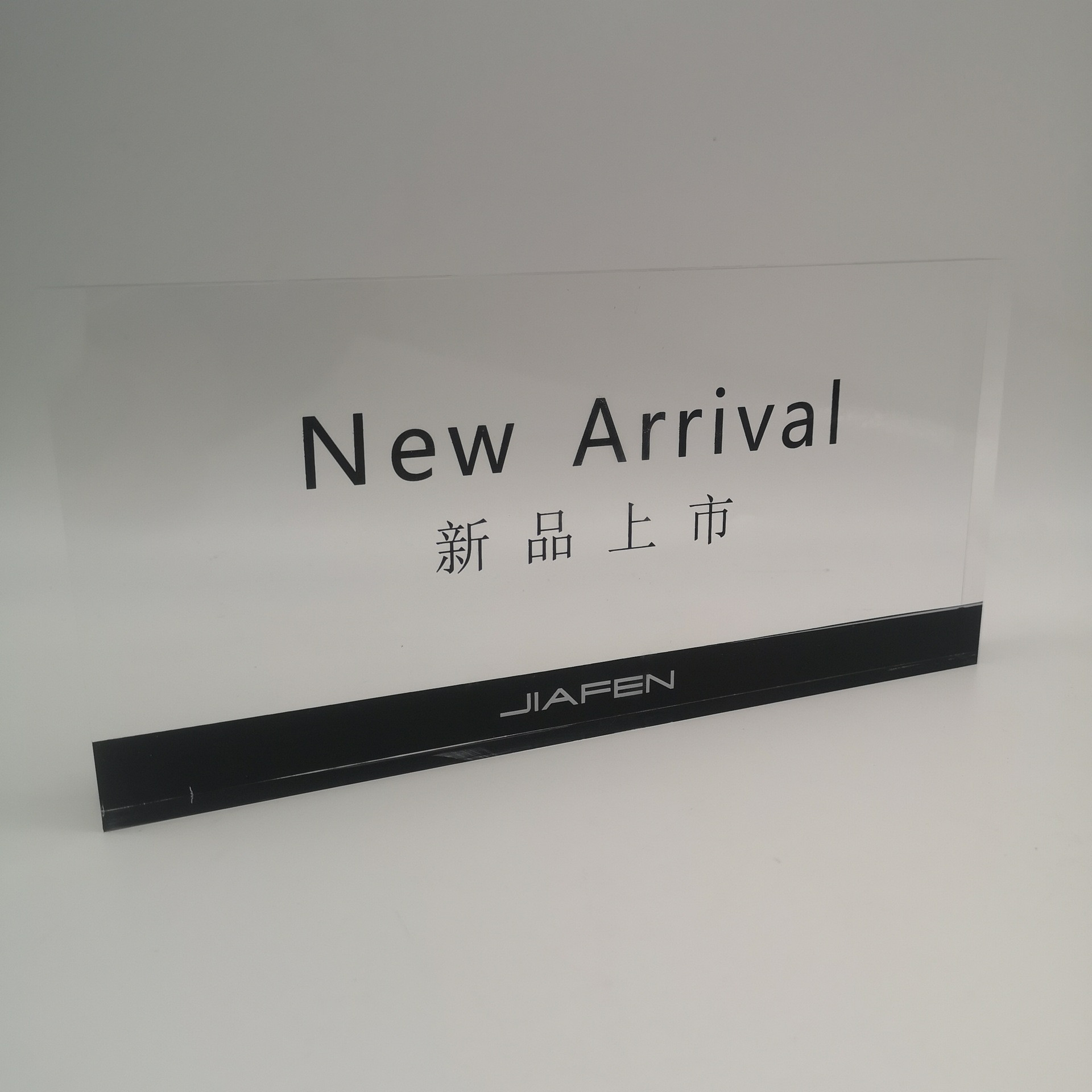 Buy Logo Acrylic Block Acrylic Engraved Printing Silk Screen Sticker ...