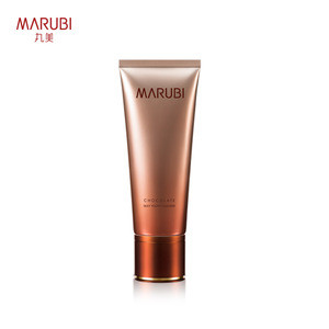 Buy Marubi Chocolate Silky Youth Deep Cleansing Antiaging Facial ...