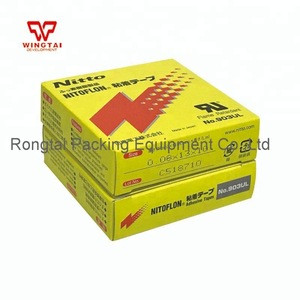 Buy Original Nitto 903ul Ptfe Resin Nitoflon Adhesive Tape from Shantou ...