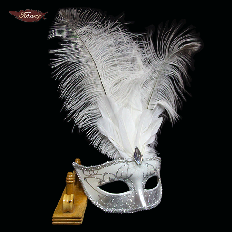 Buy Party City Masquerade Masks With Ostrich Feather Decoration from ...