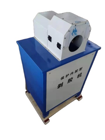 Buy Promotional Press Hydraulic Rubber Hose Pipe Skiving Machine from ...