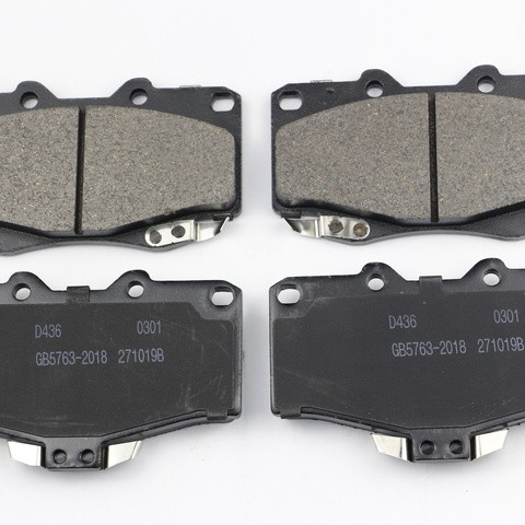 Buy Safe Haval H7 H9 Pads Metal-less All-ceramic Disc Brake Pads D2121 ...