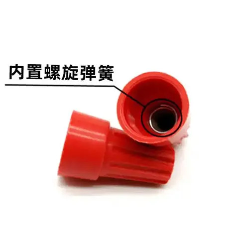 Buy Standard Twist On Wire Connector Terminal Spring Inserted High ...