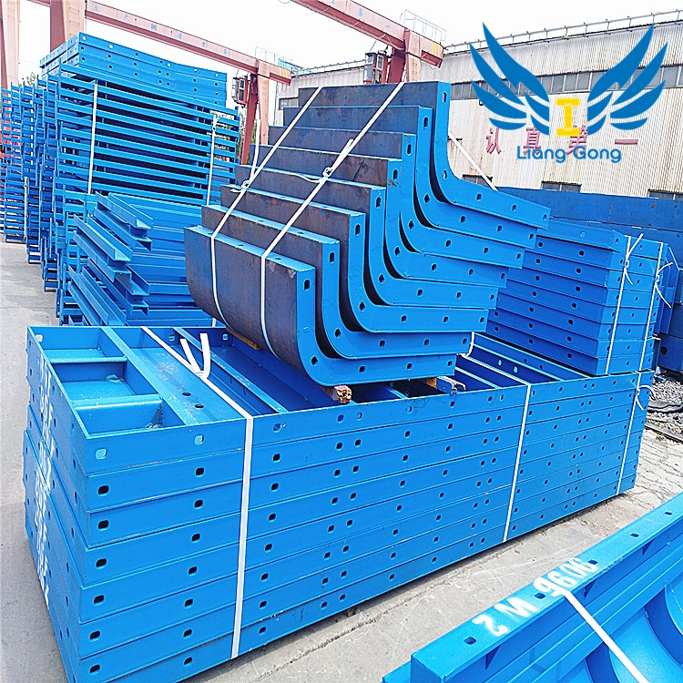 Buy Steel Formwork Cantilever Forming Traveler Of Horizontal Formwork ...