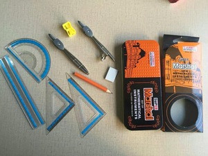 Buy Super Marshal Mathematical Sets Geometry Compass Box from Anhui ...