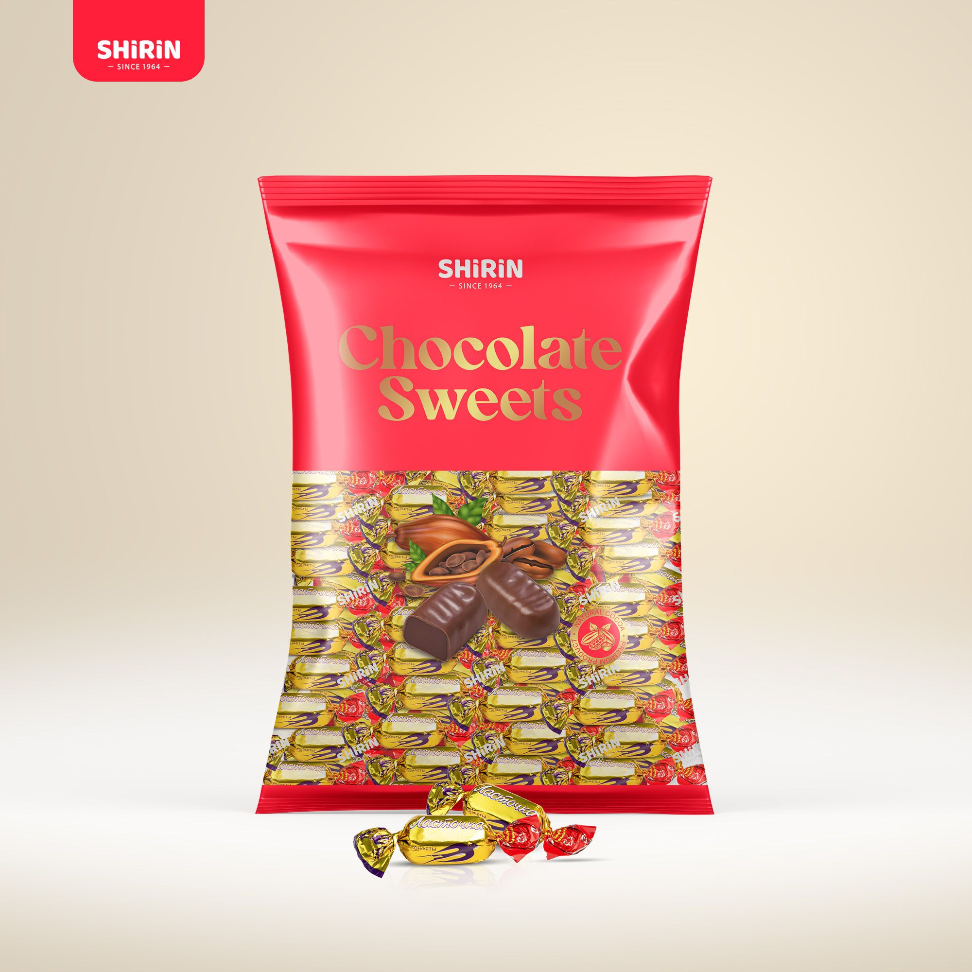 Buy Lastochka from Confectionery factory "SHIRIN", Tajikistan ...