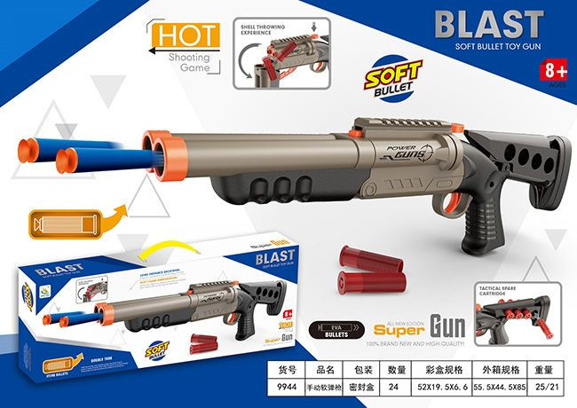 Buy New Double Barrel Rifle Shell Throwing Soft Bullet Gun Outdoor ...