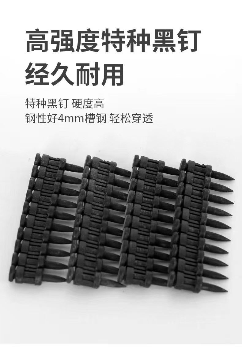 Buy Gas Nails Black from Handan Xiyu Fastener Manufacturing Co., Ltd ...