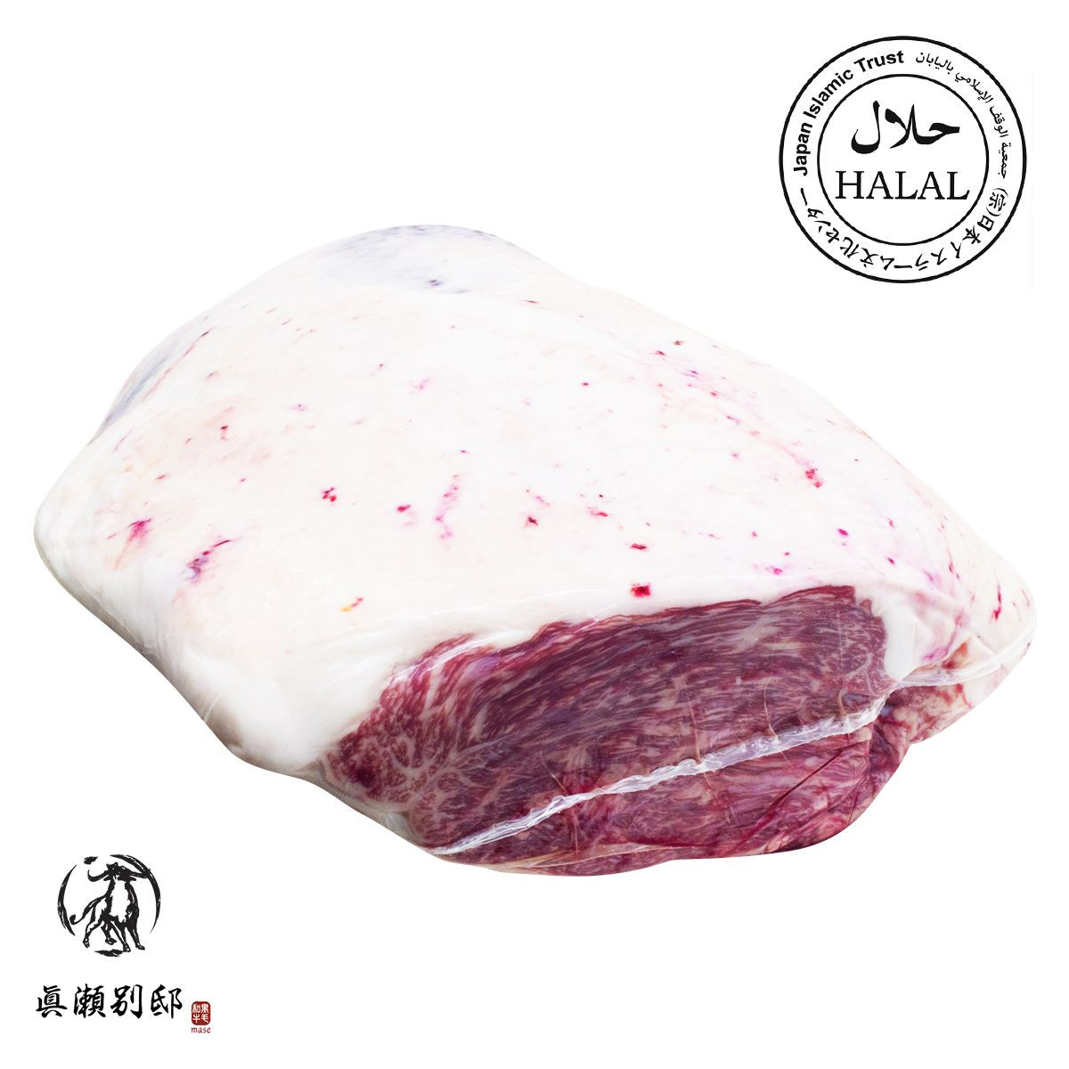 Buy Halal Japanese High Quality Popular Wholesale Wagyu Leg Meat Beef ...
