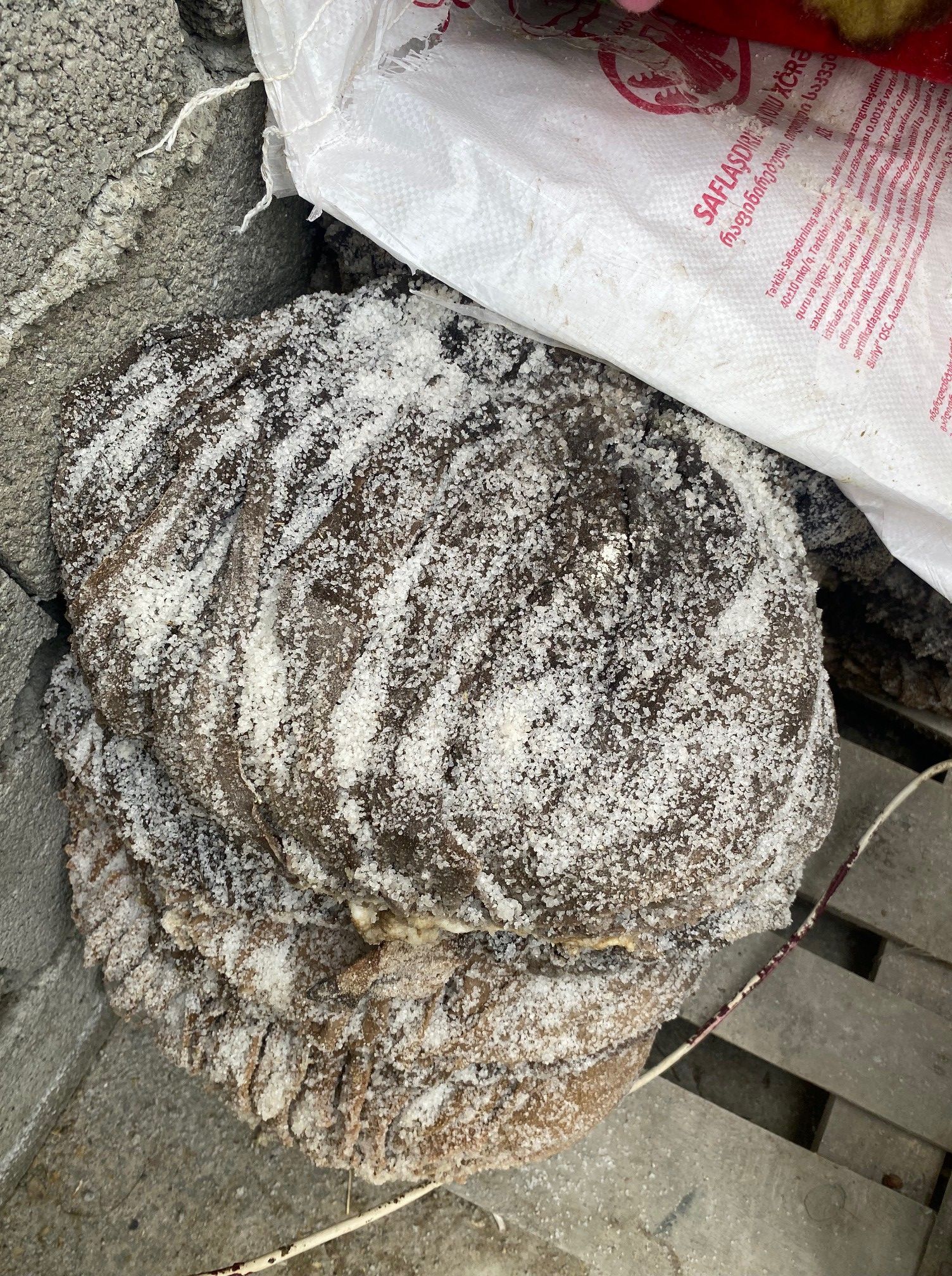 Buy Dried Salted Beef Omasum from Kertland KFT, Hungary | Tradewheel.com