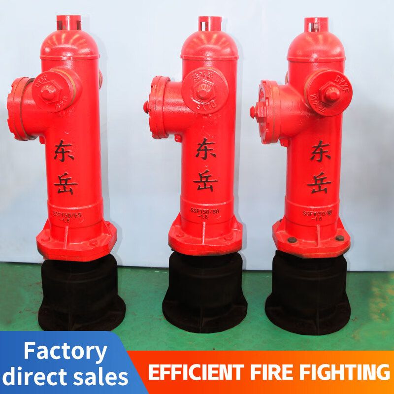 Buy Above-ground Fire Hydrant from Shandong Dongyue Lifting Fire ...