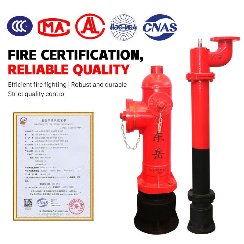 Buy Above-ground Fire Hydrant from Shandong Dongyue Lifting Fire ...