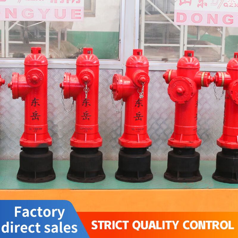 Buy Above-ground Fire Hydrant from Shandong Dongyue Lifting Fire ...