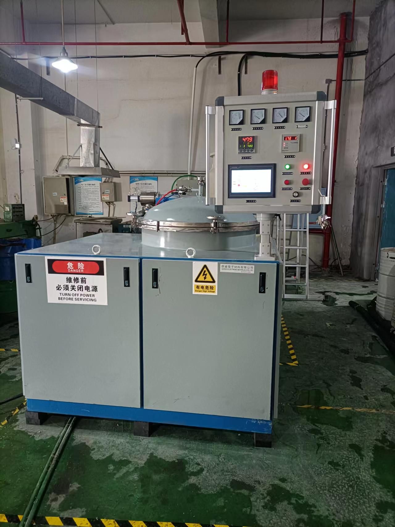 Buy Jingtan High Temperature Vertical Vacuum Induction Lab Integrated ...