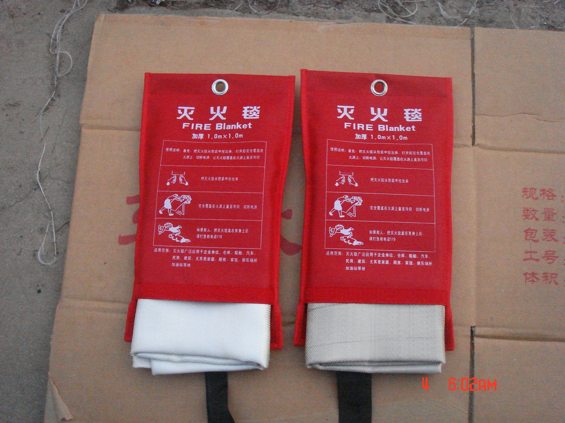 Buy Emergency Fire Blanket Heat Resistant Fiberglass Family Camping ...