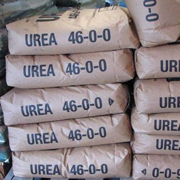 Buy Urea Fertilizer from TK MALINO, Russia | Tradewheel.com