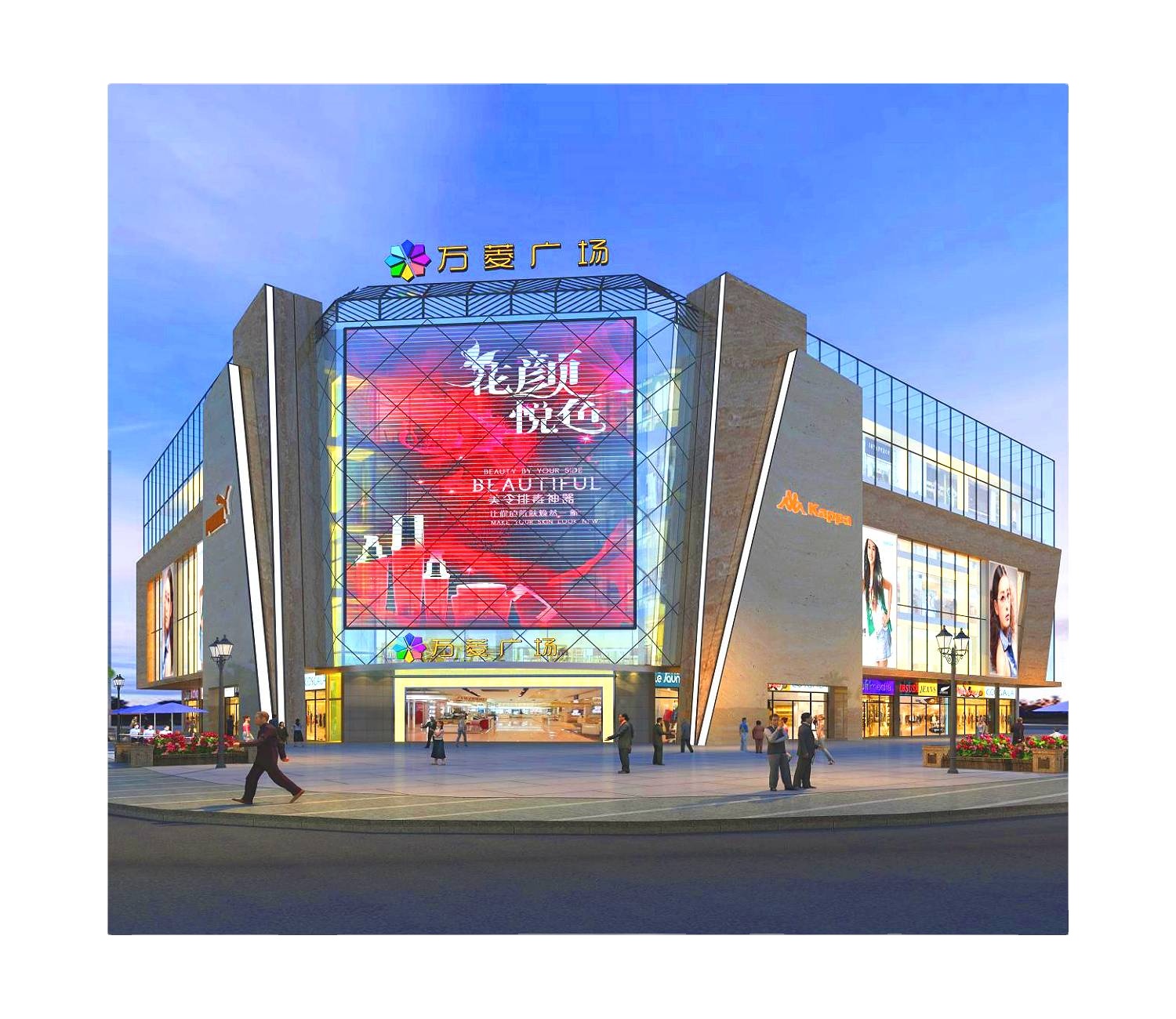 Buy 3d Building Facade Wall Big Led Screen P3 P4 P5 P6 P8 P10 Outdoor ...