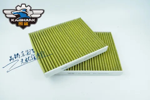 Buy 64119163329 Air Conditioning Filter For Bmw Automotive Components ...