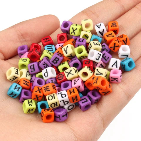 Buy Ac1173 Wholesale 6mm 500g Colorful Plastic Cube Russian Letter ...