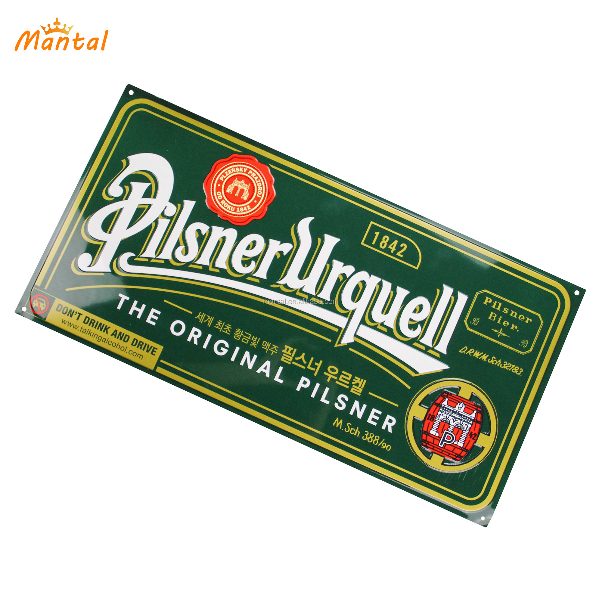 Buy Bent Effect Embossed Metal Plaque Aluminum Sign Advertising from ...