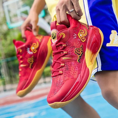 Buy China Brand Basketball Shoes Original Basketball Shoes For Men ...