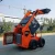 Buy Chinese Construction Machine Wheel Diesel Engine Mini Skid Steer ...