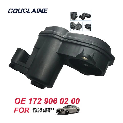 Buy Couclaine Wholesale Parking Brake Actuator Assembly For Mercedes ...