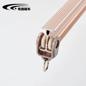 Buy Curtain Track Mounting Brackets Orbit Balcony Window Flexible ...